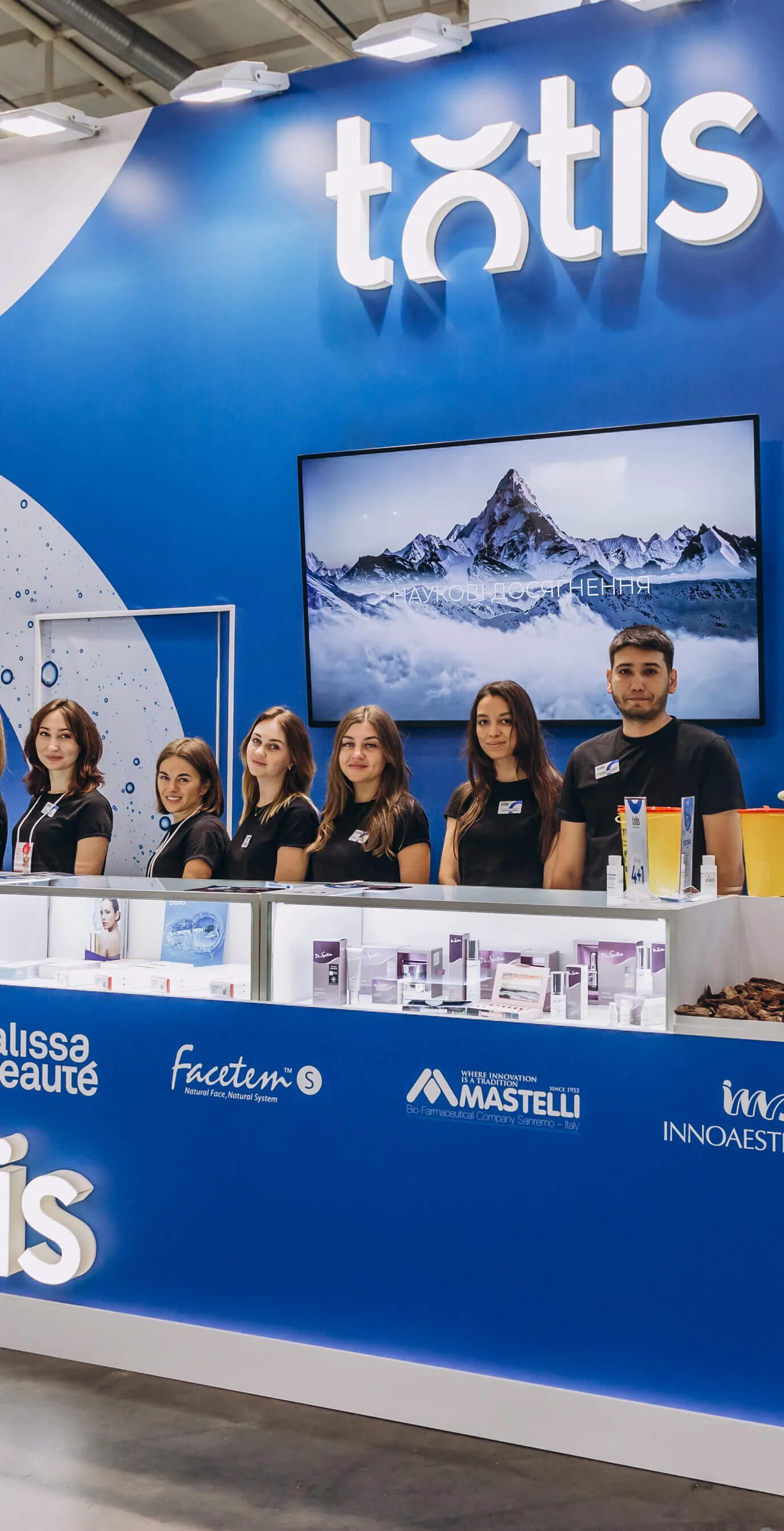 ᐉ Informace o společnosti TOTIS Pharma